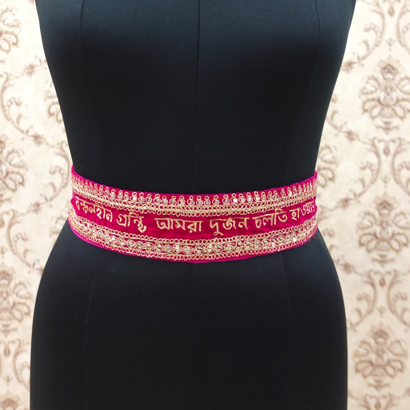 Bengali Scripted Traditional Golden Embroidered Waist Hip Belt Kamarba ...